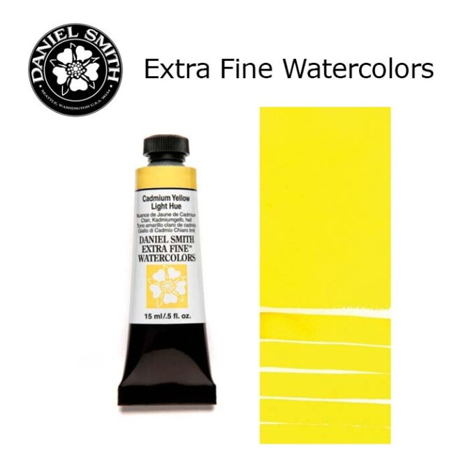 DANIEL SMITH Extra Fine Watrecolors, 15ml Tube - Cadmium Yellow Light ...