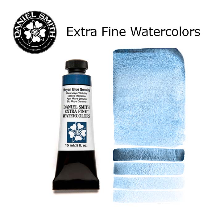 DANIEL SMITH Extra Fine Watrecolors, 15ml Tube - Mayan Blue Genuine ...